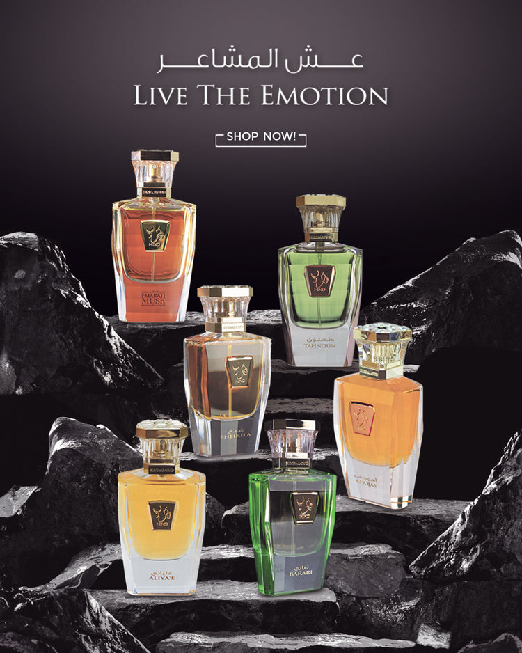 MHGboutique - The Ultimate House Of Emirati Luxury | Perfumes