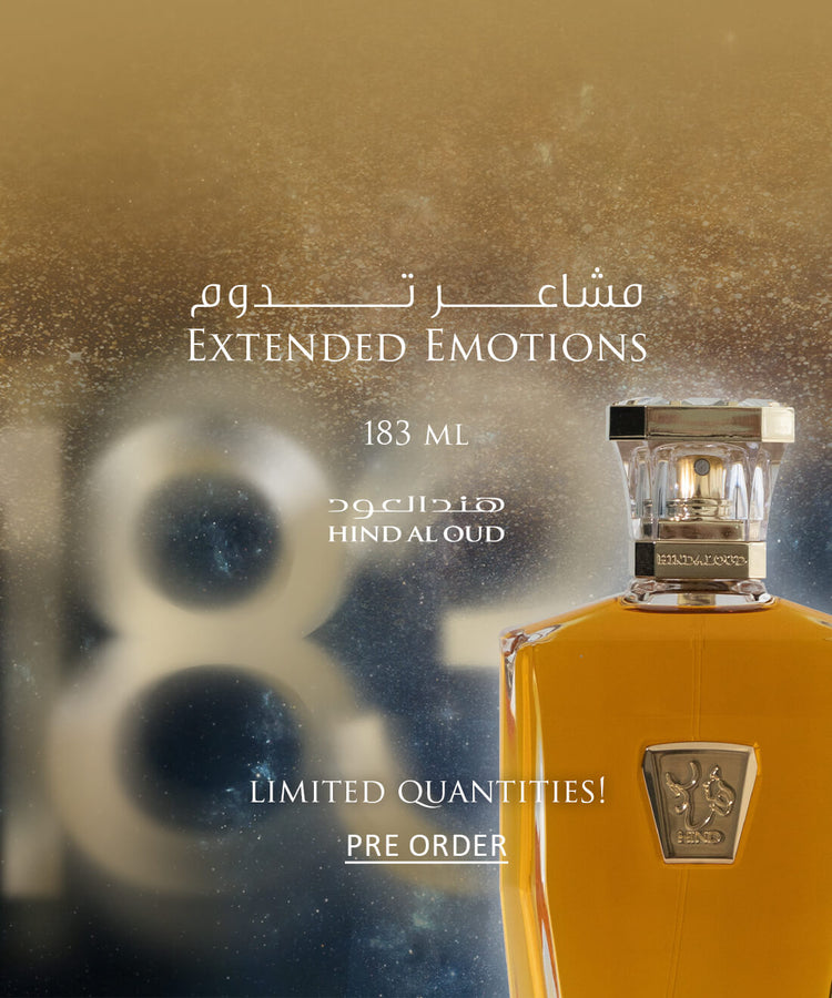 MHGboutique - The Ultimate House Of Emirati Luxury | Perfumes